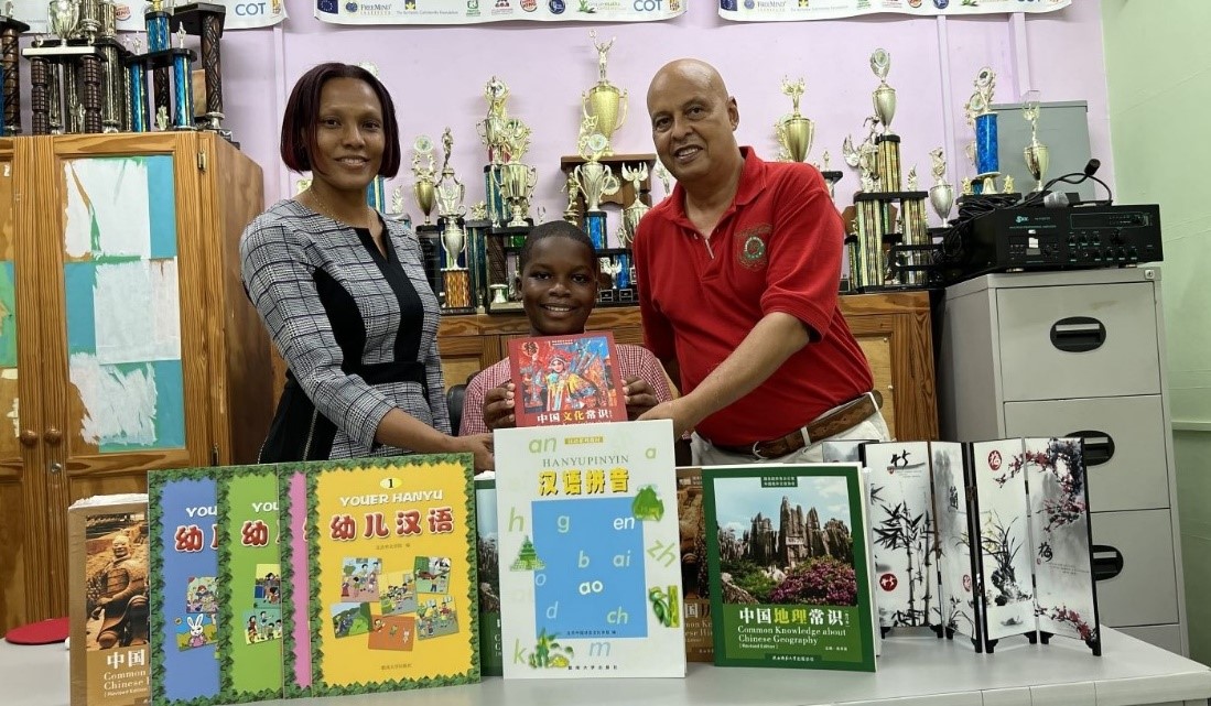 The Confucius Institute | The University of the West Indies at Cave ...