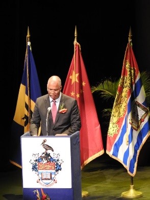 The Confucius Institute | The University of the West Indies at Cave ...